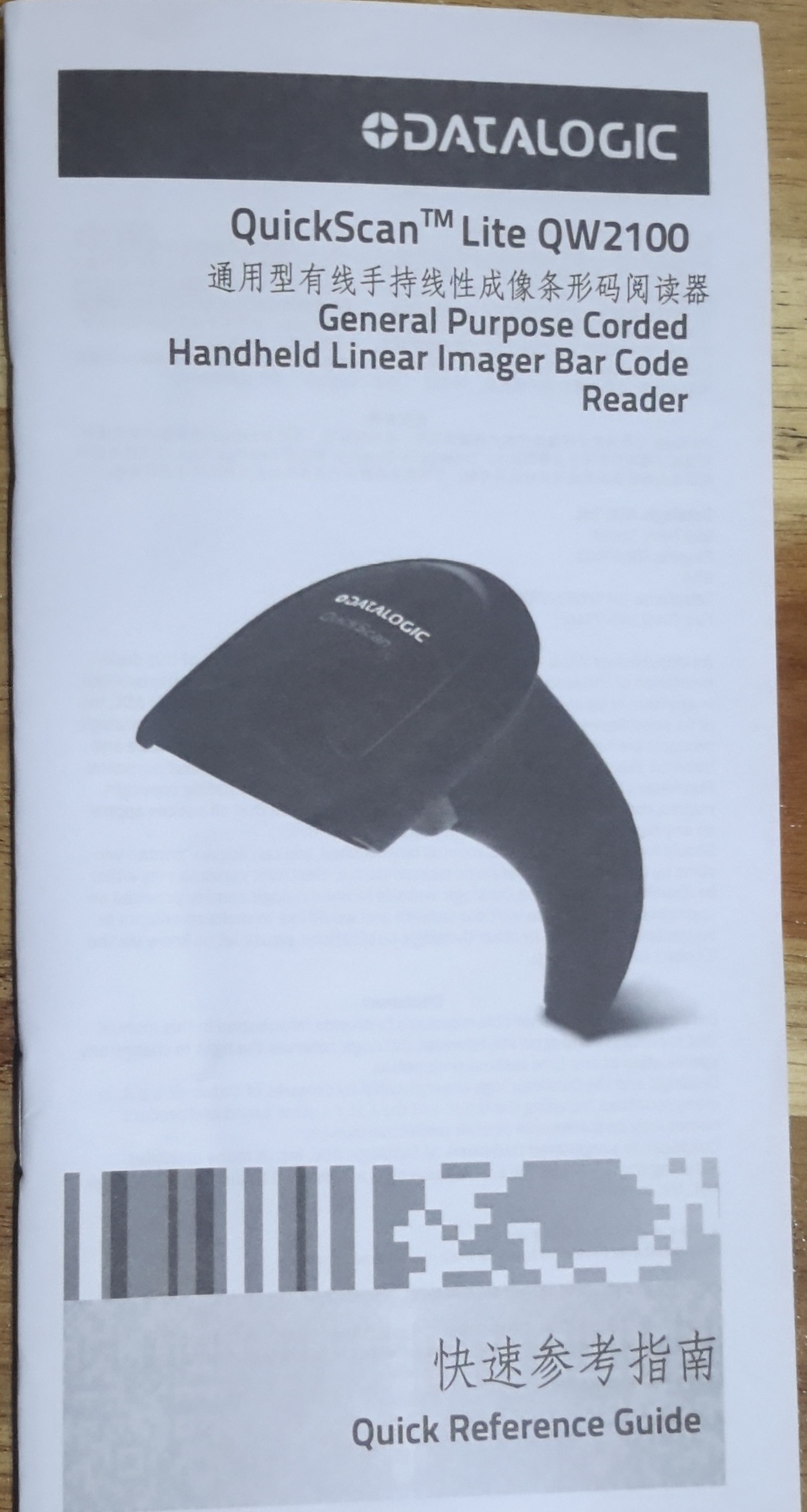 quick guide – BSOVN - Giải Pháp cho doanh nghiệp Việt